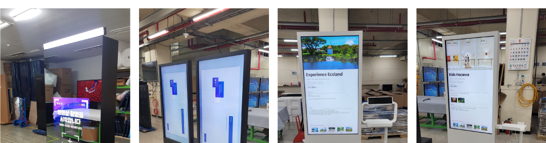 ATO Display - Custom Made Digital Signage