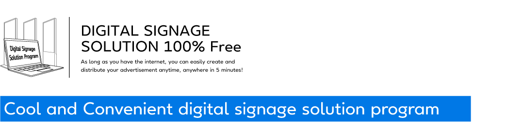 ATO Display - My Display Solution Program