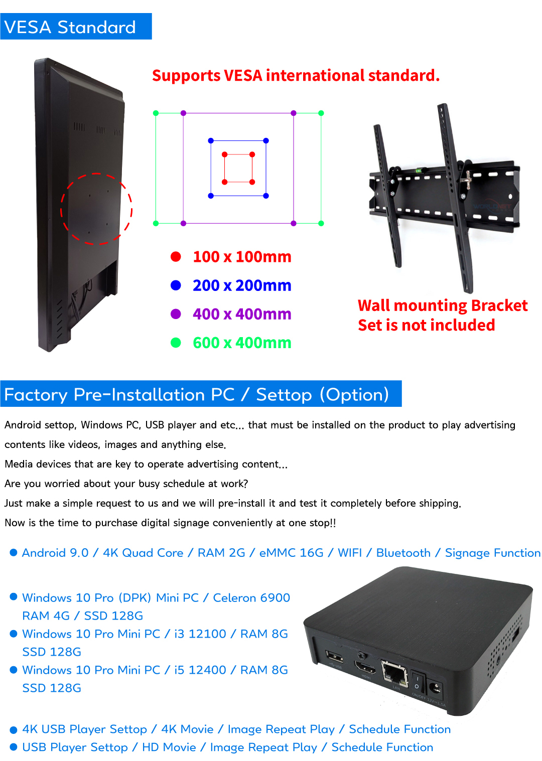 ATO Display - Wall Mounting Digital Signage